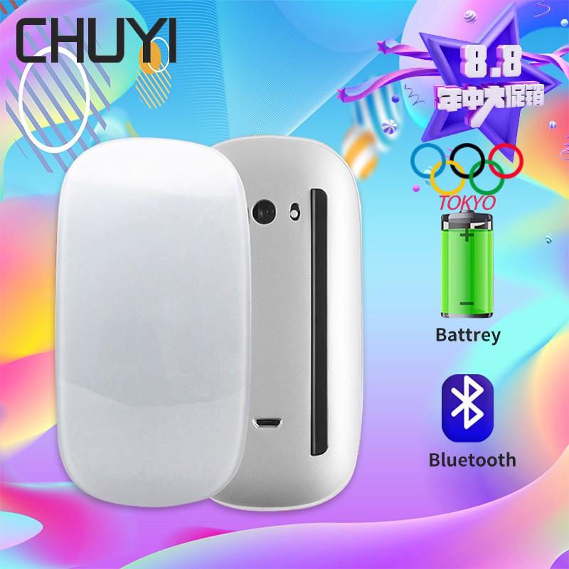 Bluetooth 5.0 Magic Wireless Mouse Rechargeable Touch Ultra Thin Laser ...