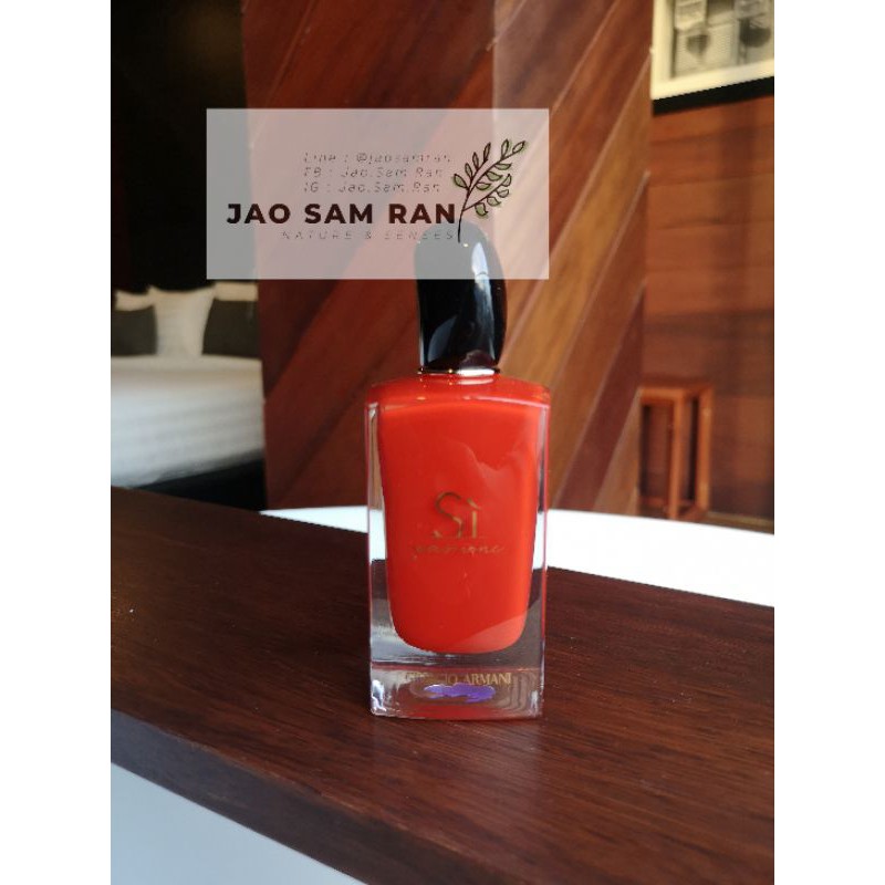 Giorgio Armani Si Passione EDP 100 ml | Shopee Thailand