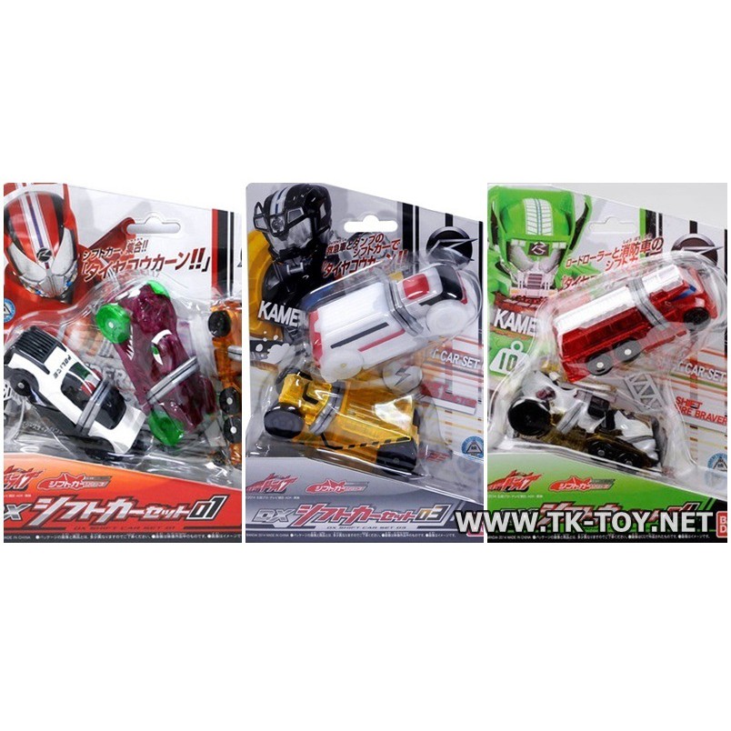 โล๊ะขาดทุน SALE สินค้าลดราคาพิเศษ Kamen Rider drive DX shift car set 01 ...
