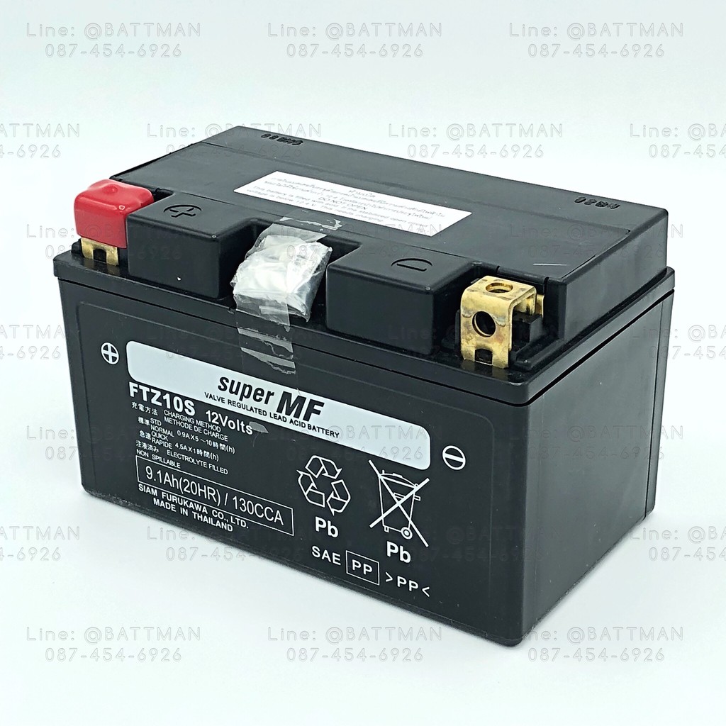 แบตเตอรี่แห้งพร้อมใช้ คุณภาพสูง ยี่ห้อ FB รุ่น FTZ10S-MF (12V 9AH ...