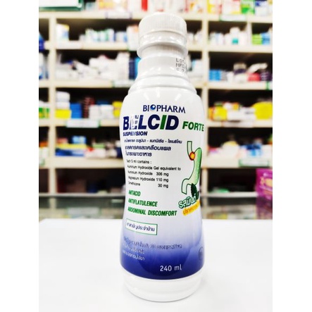Belcid Forte เบลสิด ฟอร์ด ลดกรดและเคลือบแผลในกระเพาะอาหาร ขับลม ยาสามัญ ...