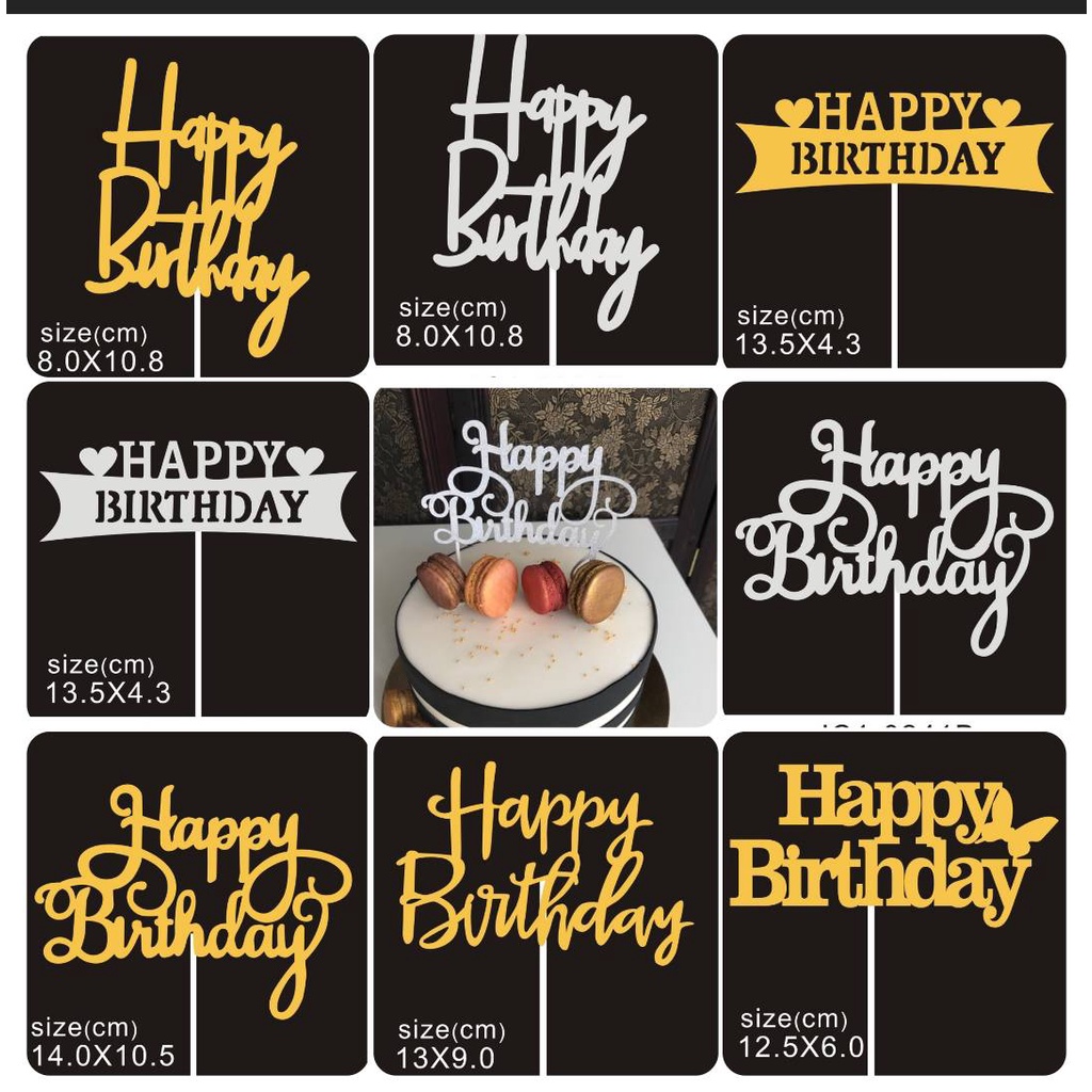 10ชิ้น ป้ายปักเค้ก HBD 20แบบ อะคริลิค รายน่ารัก ตกแต่งเเค้ก - homecake ...