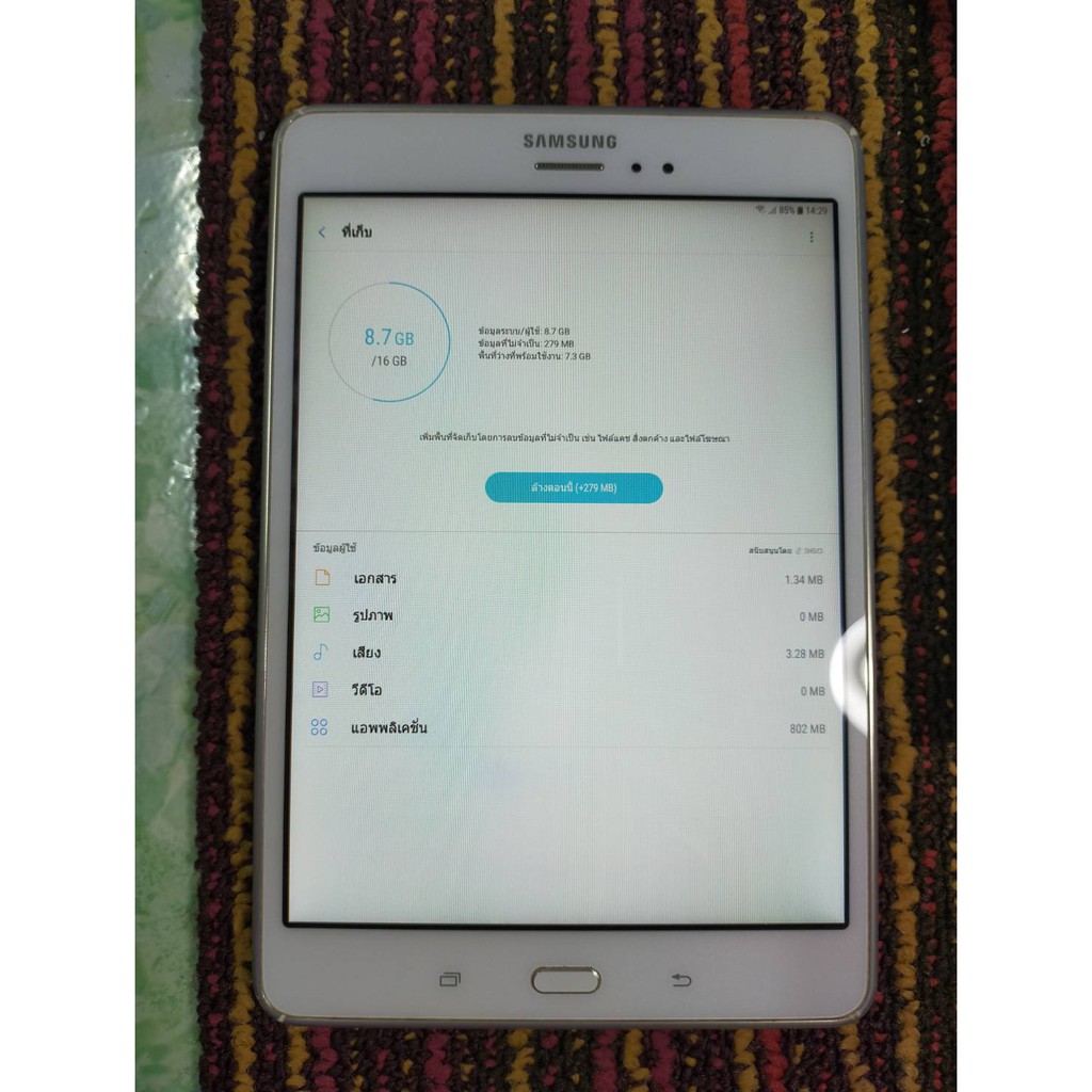 Samsung Galaxy Tab A 8.0 with S Pen (SM-P355) แรม 2 GB รอม 16 GB หน้าจอ ...