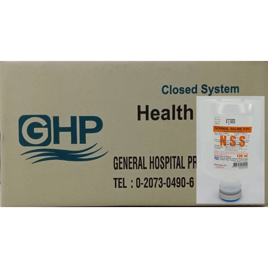 (ยกลัง)NSS 0.9 100 ml IV. 20ชิ้นลัง - anc_shop_ub - ThaiPick