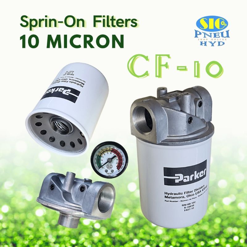 SEKISO S-05 Spun Filter Cartridge 5 Micron 40 (1 Box 1 Pcs.) - tech ...