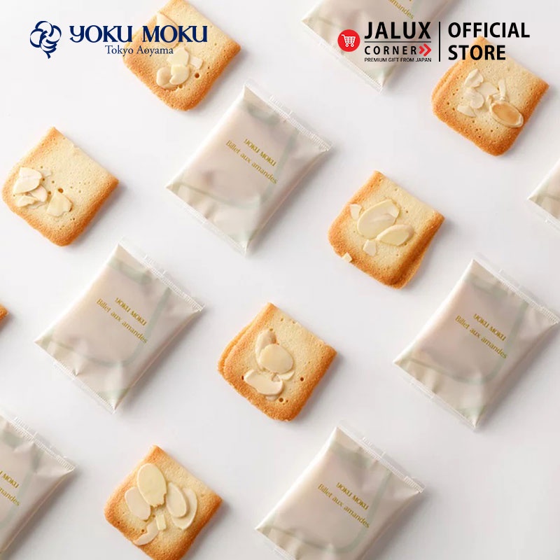 YOKU MOKU Petit cinq délices (Summer) ขนมคุกกี้รวม 5 ชนิด กล่องเหล็ก 27 ชิ้น - jaluxcorner ...