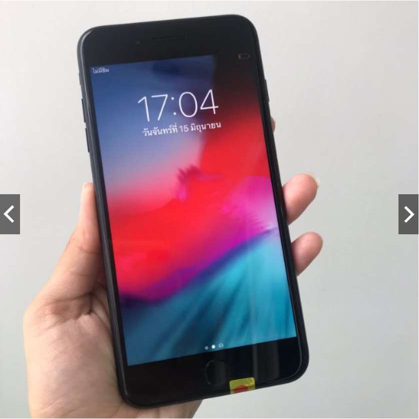 iphone 7 โทรศัพท์มือถือ ไอโฟน7 apple iphone 7 &&（128 gb || 32 gb|| 256 ...