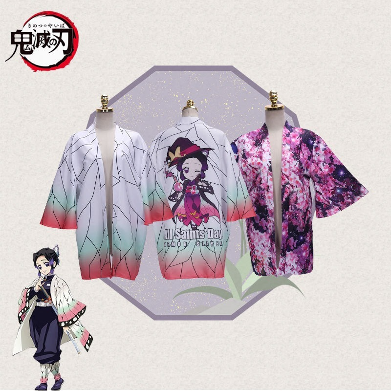 COD Demon Slayer: Kimetsu no Yaiba Cosplay Costume Set เสื้อคลุมอาบน้ำ ...
