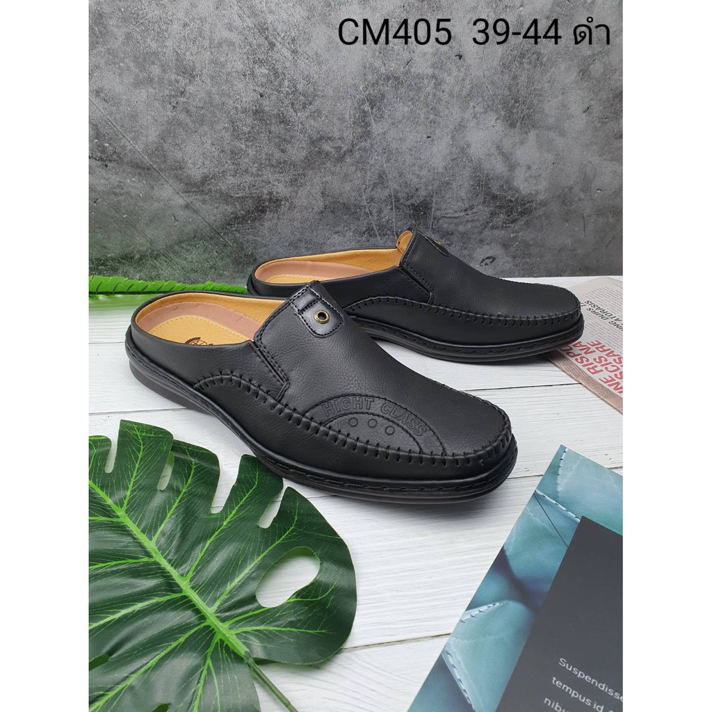 รองเท้าหนังแบบเปิดส้น ลำลอง CM405 ไซส์ 39-44 มี 3 สี น้ำตาล ดำ แทน ไซส์ ...