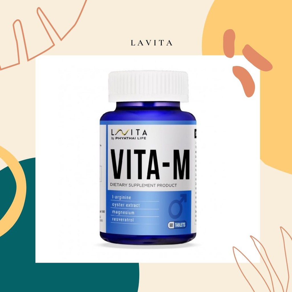 LAVITA VITA-M ลาวิต้า วีต้า-เอ็ม ปรับสมดุลฮอร์โมนเพศชาย - pickmeup.inlove - ThaiPick