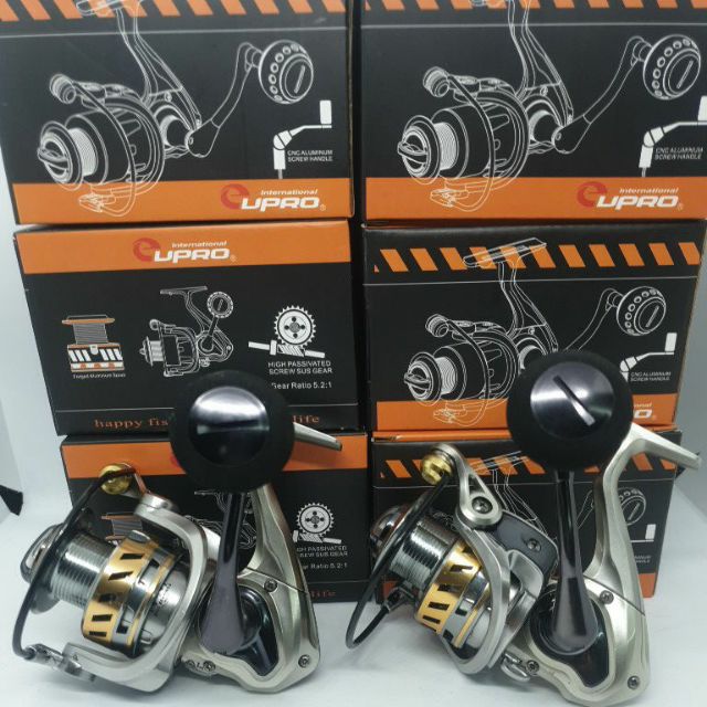 Eupro ถูกที่สุด พร้อมโปรโมชั่น ส.ค. 2023|BigGoเช็คราคาง่ายๆ