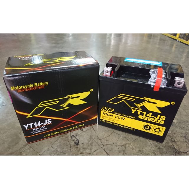 Battery RR YT14-JS (YTX14-BS) แบตเตอรี่มอเตอร์ไซค์ [ส่งด่วน ส่งไวกว่า ...