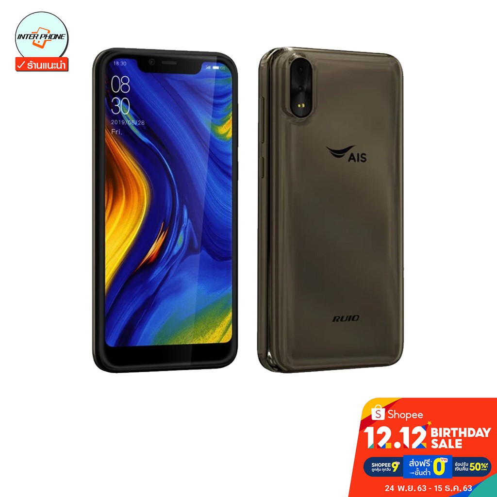 hotshop7 แว่นขยายหน้าจอ 3 D Hd 10 นิ้ว / 12 นิ้วสําหรับสมาร์ทโฟน 26*17 ...