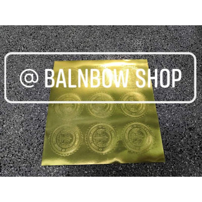 สติ๊กเกอร์โนตารีพับลิก (Notary public Sticker) สติ๊กเกอร์ทนายความ ...