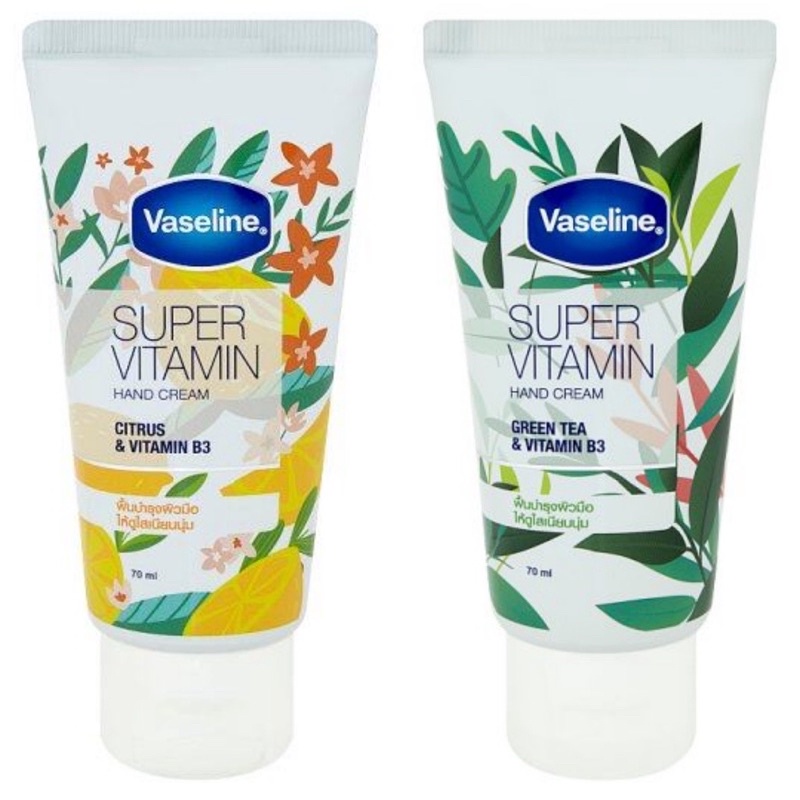 Vaseline Super Vitamin Hand Cream Green Tea and Citrus 70ml. - gift2532 ...