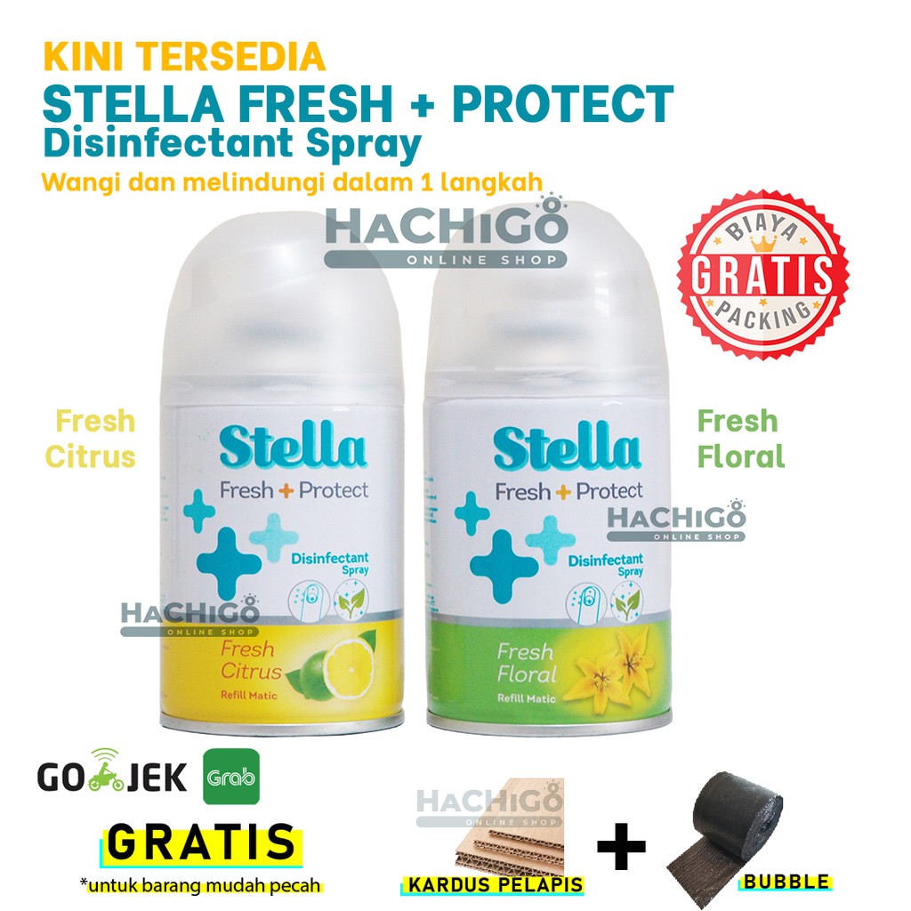 Stella MATIC Fresh & Protect REFILL น้ํายาฆ่าเชื้อ และน้ําหอมปรับอากาศ ...