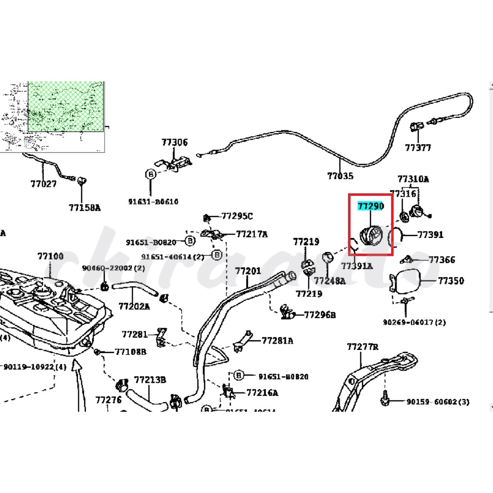กิ๊ปล๊อคเหล็กค้ำฝากระโปรงหน้า Toyota ZZE12# ALTIS 01-06" (53452-02060 ...