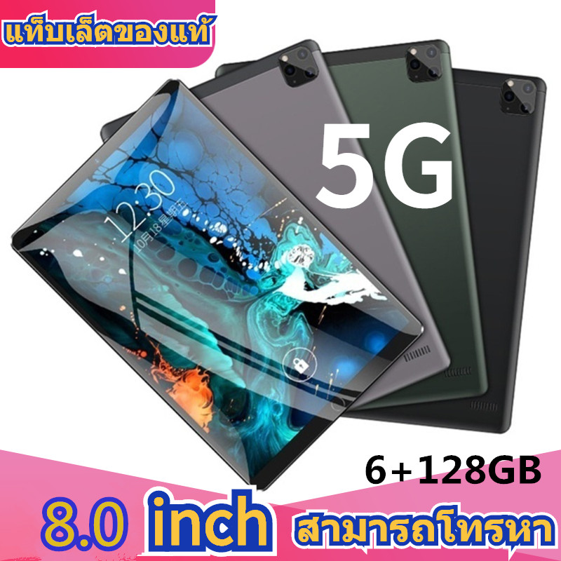 สปอตความเร็ว P36 Pro Android 9.1 โทรศัพท์มือถือ 6.3 เต็มหน้าจอ 6GB RAM ...