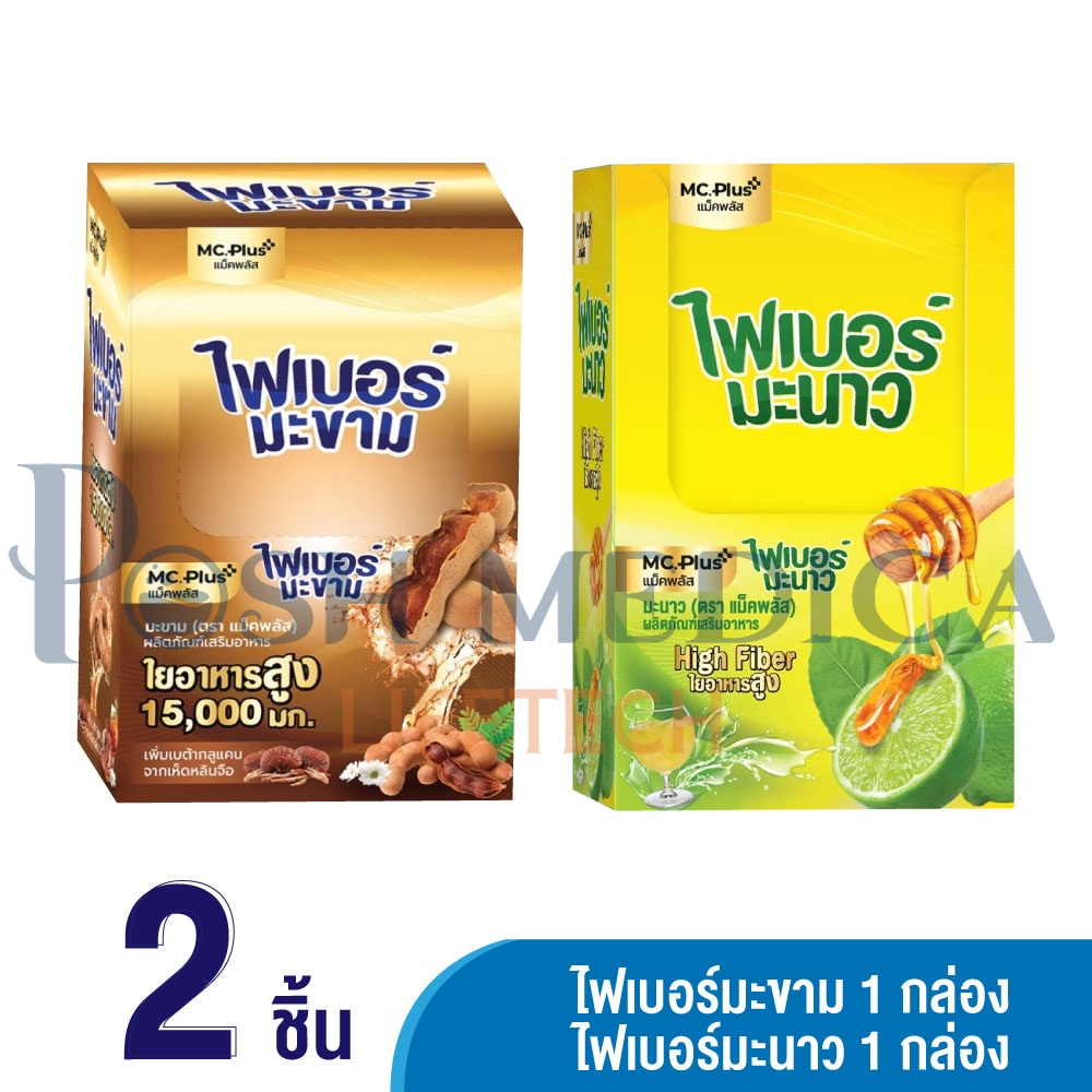 Mc.Plus Manow ไฟเบอร์มะนาว / Mc.Plus ไฟเบอร์สับปะรด / Mc.plus ไฟเบอร์ ...