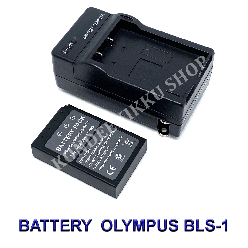 PS-BLS-1 BLS-1 BLS1 Battery and Charger For Olympus E-400E-410E-420E ...
