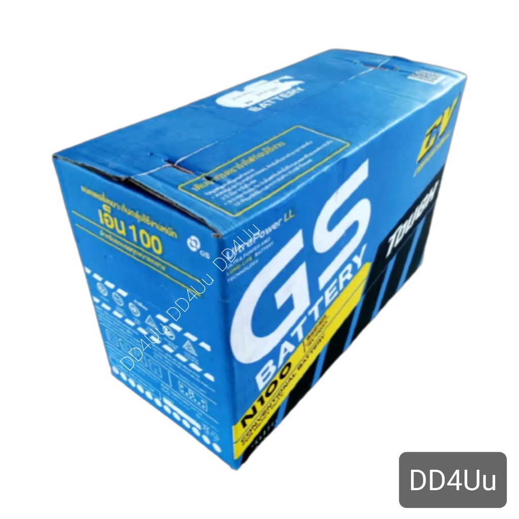 GS Battery N100 (95E41R) แบตเตอรี่รถยนต์ แบตเตอรี่ใส่รถบรรทุก (ลูกเปล่า ...