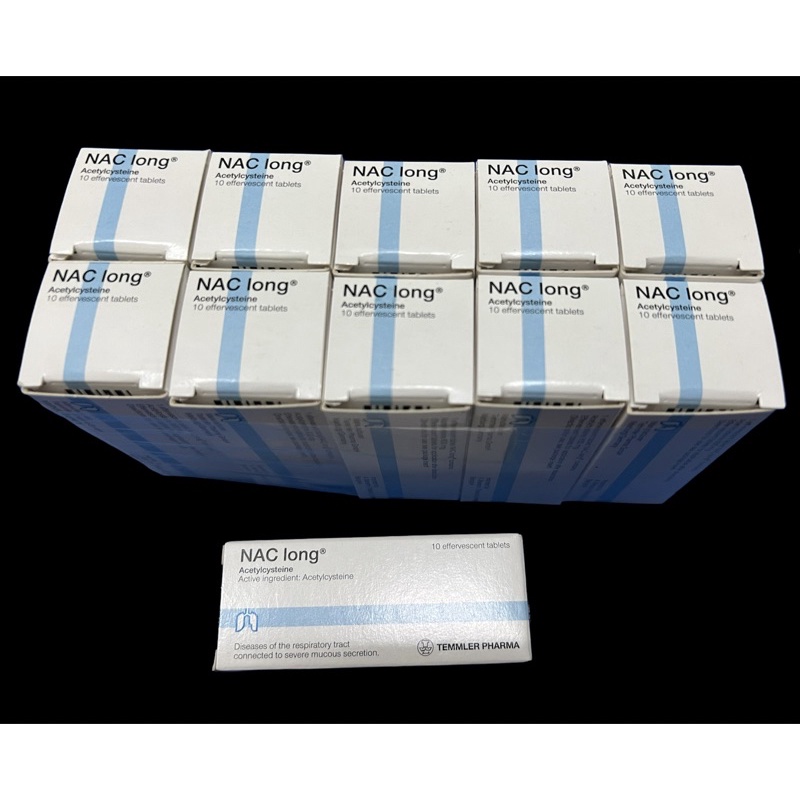 Nac long เม็ดฟู่ละลายเสมหะพร้อมส่ง - healthy_me777 - ThaiPick