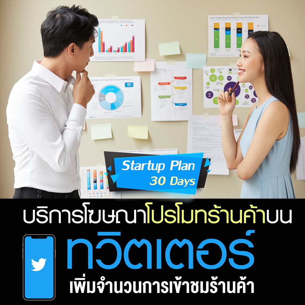 c ∏> ทวิตเตอร์ Twitter ยอดนิยม Little fox และแรคคูนน้อย (タヌキとキツネ) ตุ๊กตาหมอนตุ๊กตา - sdvsew23 ...