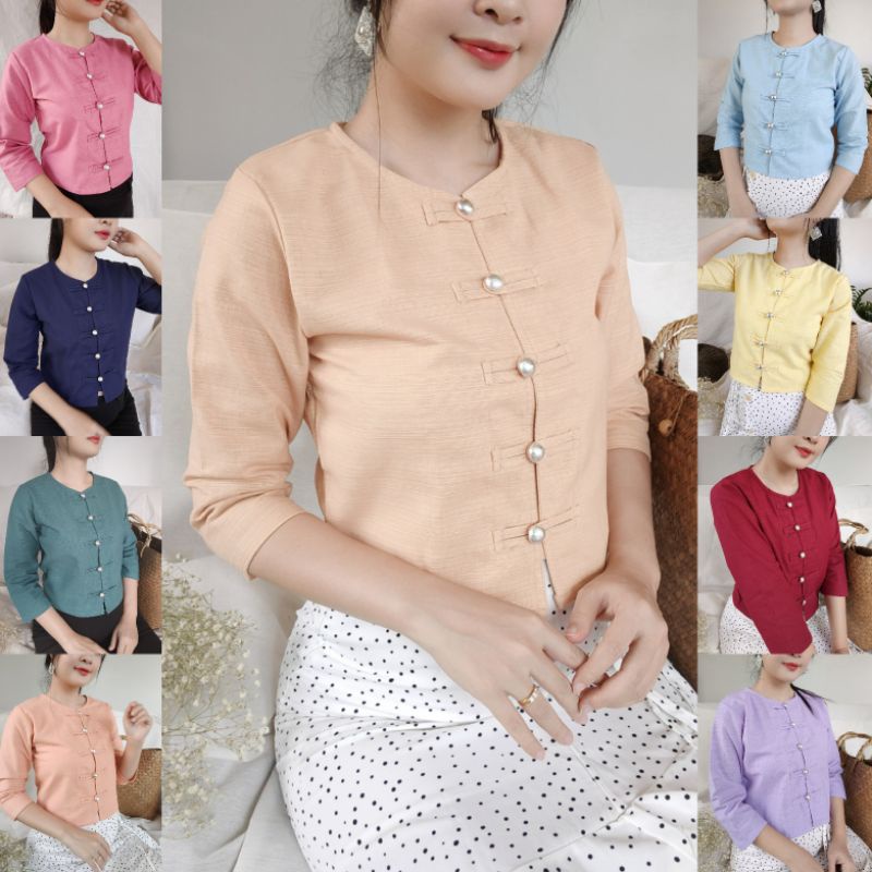 Patcha cotton, ร้านค้าออนไลน์ | Shopee Thailand