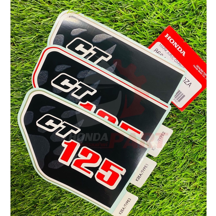 เครื่องหมาย สติกเกอร์ CT125 แท้ศูนย์ (สินค้าแท้) ข้างซ้าย | Shopee Thailand