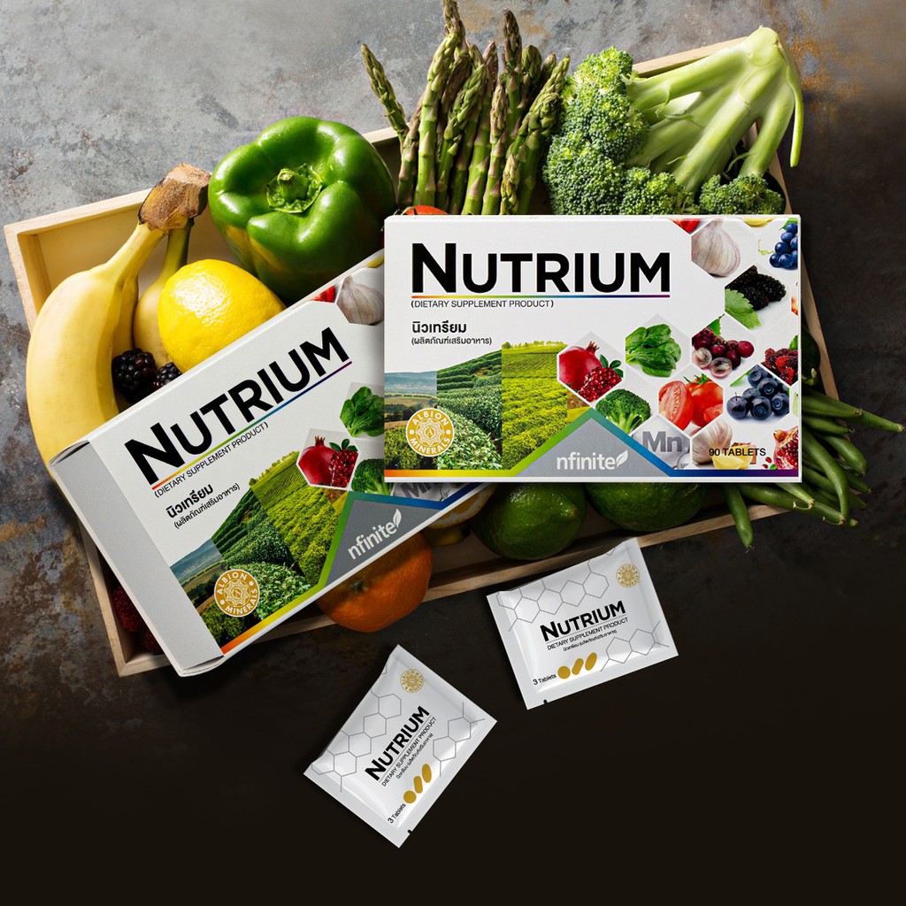 Nutrium Dietary Supplement Product (nfinite) 3 เม็ด x 30 ซอง นิวเทรียม ...