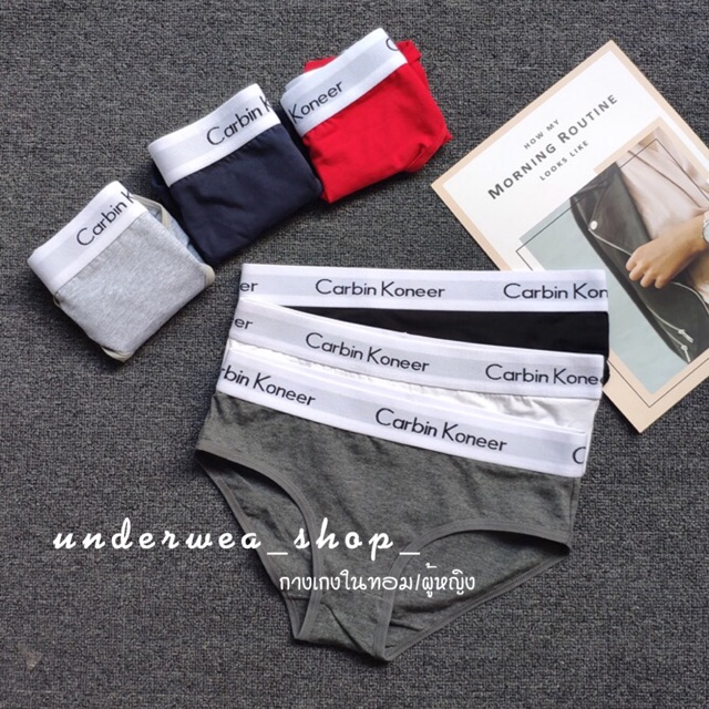 MAYOSHOPZ, ร้านค้าออนไลน์ | Shopee Thailand