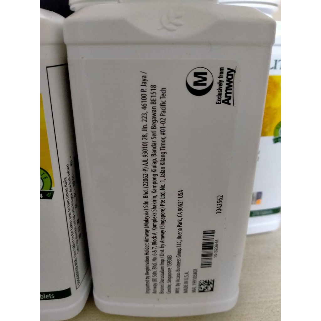 เลซิติน อี Lecithin-E ขนาด 150 เม็ด และขนาด 270 เม็ด EXP.122024 (ของ ...