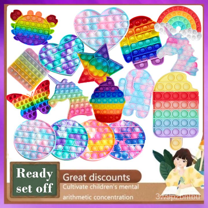 pop it จิ๋วถูกๆ ป็อปอิท pop it ของแท้ Rainbow Push Pops ของเล่นฟองสบู่ ...