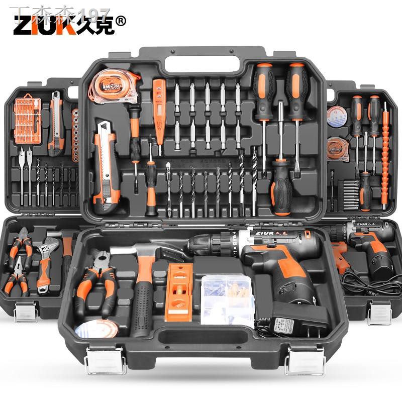 ♗♦นำเข้าจากเยอรมนี Bosch Komax Household Toolbox Set Combination ...