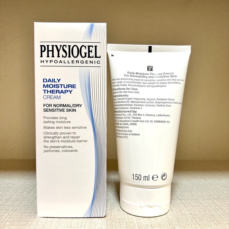 Physiogel Daily Moisture Therapy Cream 150ml - bestskinth - ThaiPick