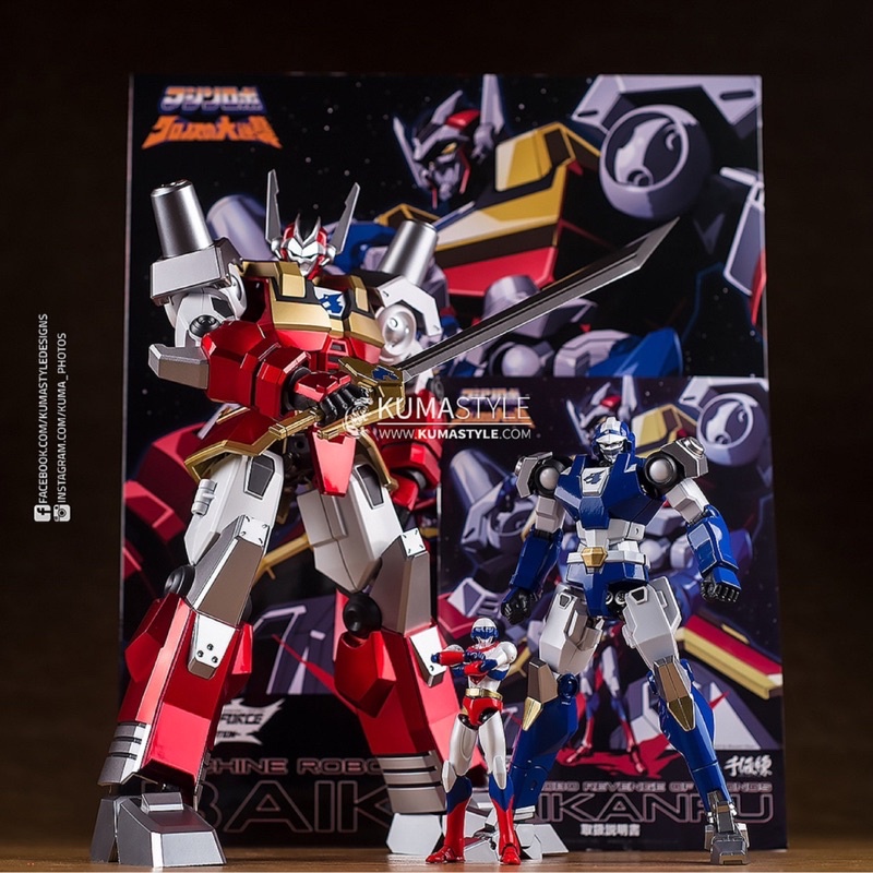 Sentinel Baikanfu ถูกที่สุด พร้อมโปรโมชั่น พ.ย. 2024|BigGoเช็คราคาง่ายๆ