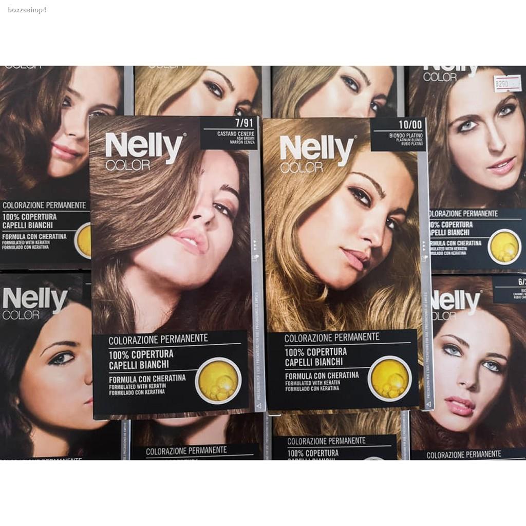มีสินค้าในสต๊อก จัดส่งจากกรุงเทพNELLY HAIR COLOR CREAM ครีมเปลี่ยนสีผม ...