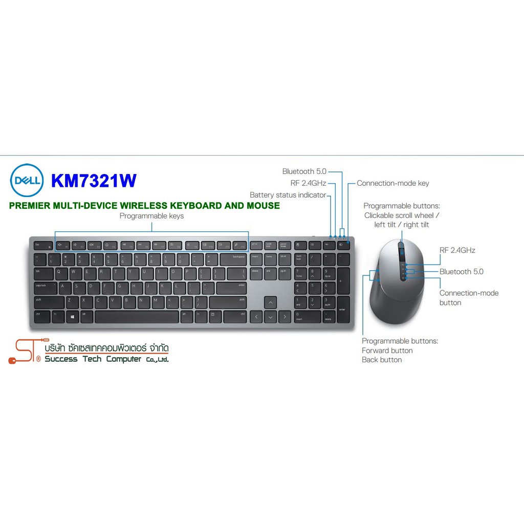 KM7321W - DELL PREMIER MULTI-DEVICE WIRELESS KEYBOARD AND MOUSE ...