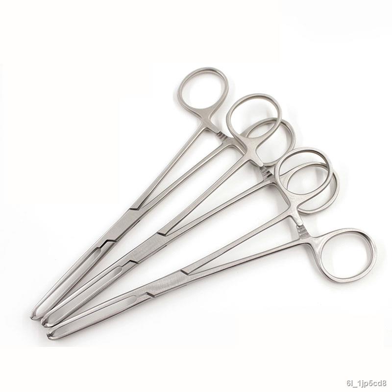 Tiangong Tissue Forceps Mouse Tooth Forceps Cosmetic Plastic Extraction ...