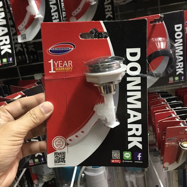 แป้นกดชักโครก SN-C121 ปุ่มกด ใช้คู่กับวาล์วน้ำออกแบบธรรมดา Donmark - sandeesara - ThaiPick