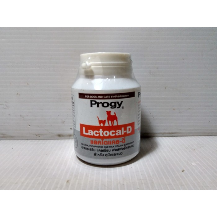 Lactocal PROGY วิตามิน DD สําหรับสัตว์เลี้ยงและสุนัข - armenandastorekk ...