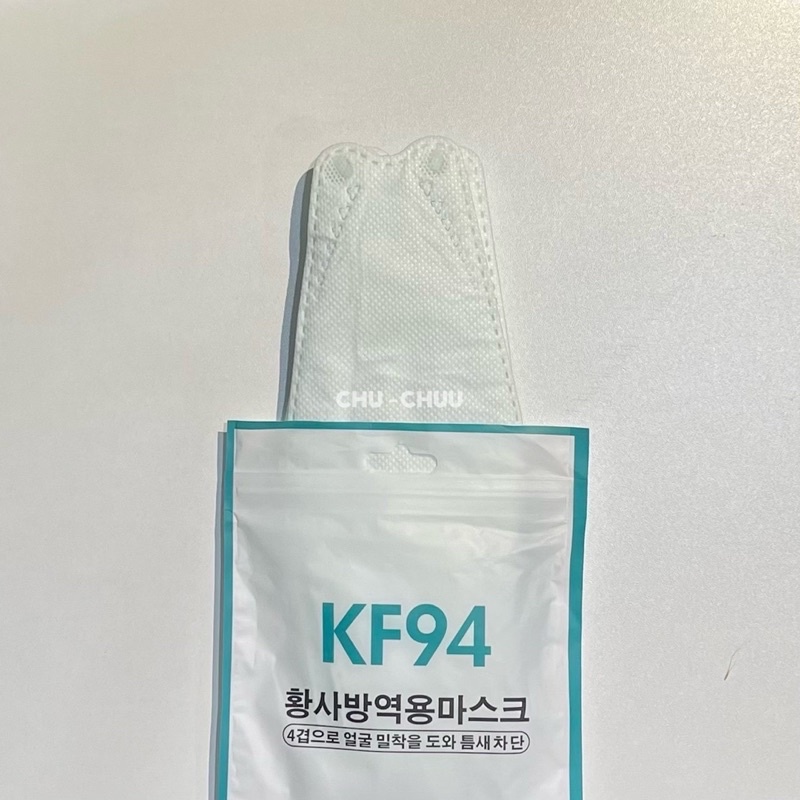 แมสเกาหลีKF94 สีพาสเทล 1แพ็ค10ชิ้น หน้ากากอนามัยทรงเกาหลี มีเก็บปลายทาง - fonwinkk - ThaiPick