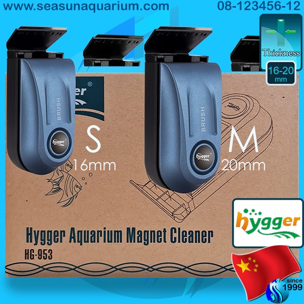 Hygger Magnetic Fish Tank Cleaner HG-953 แม่เหล็ก ขัดตู้ปลา magnet ...