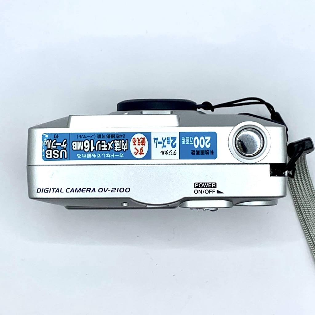 กล้องดิจิตอล Casio QV-2100 Digital Camera - cookie_n_cream - ThaiPick