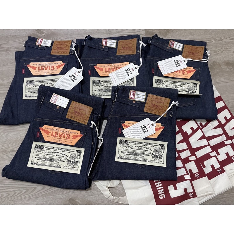 Levis 501bigE LVC 1955 V.2 made in japan - indyimport - ThaiPick