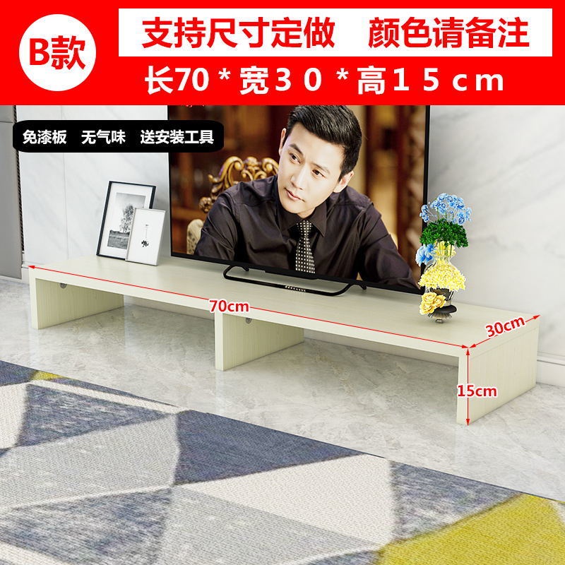 ทีวีเพิ่มขึ้นชั้นวางทีวีสูงชั้นวางทีวีฐานเพิ่มขึ้นชั้นวางสูงคณะกรรมการ ...