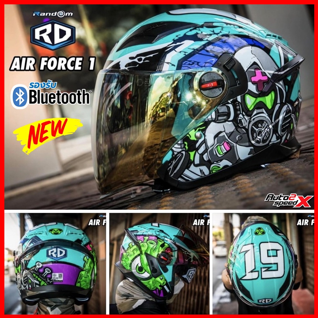 หมวกกันน็อค RD AIR FORCE 1 2023 เปิดหน้า มีช่องเว้าบลูทูธ แว่น2ชั้น - auto2speed - ThaiPick