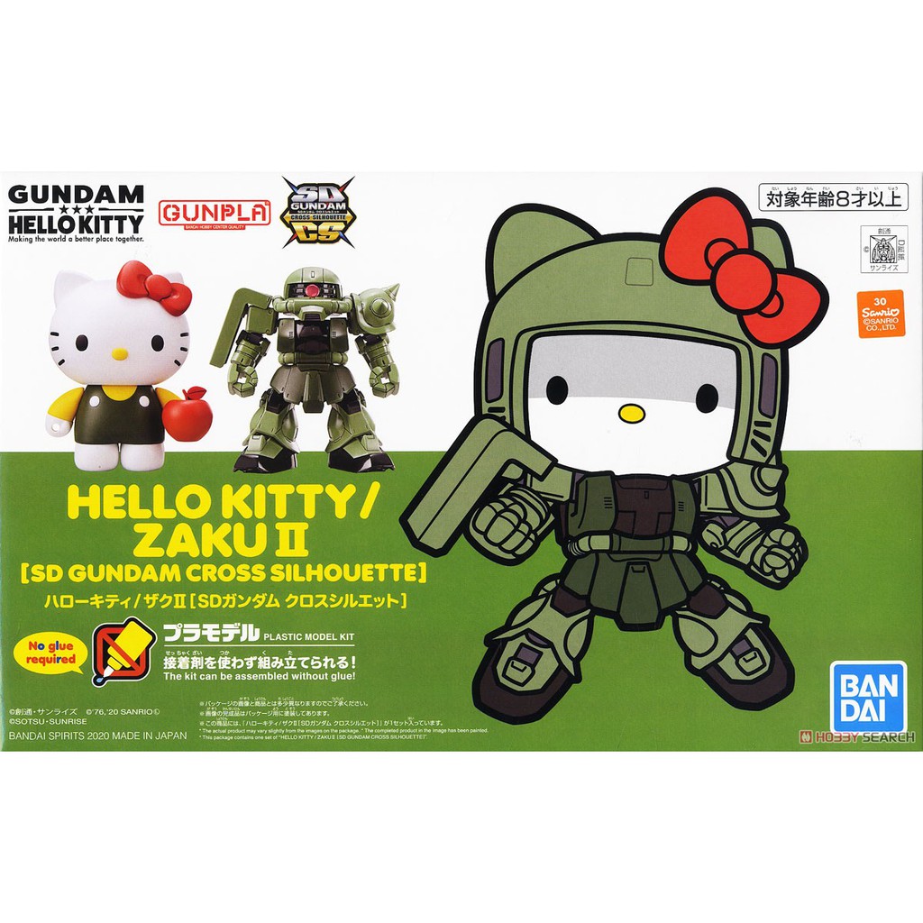 Bandai SDCS HELLO KITTY ZAKU II : 1629 ByGunplaStyle - bygunplastyle ...