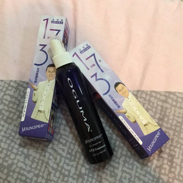 น้ำแร่ Oguma 160ml. | Shopee Thailand