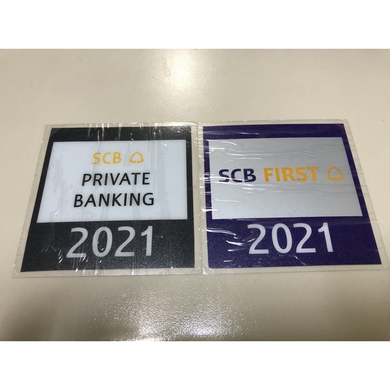 Scb ถูกที่สุด พร้อมโปรโมชั่น - มี.ค. 2022 | BigGo เช็คราคาง่ายๆ